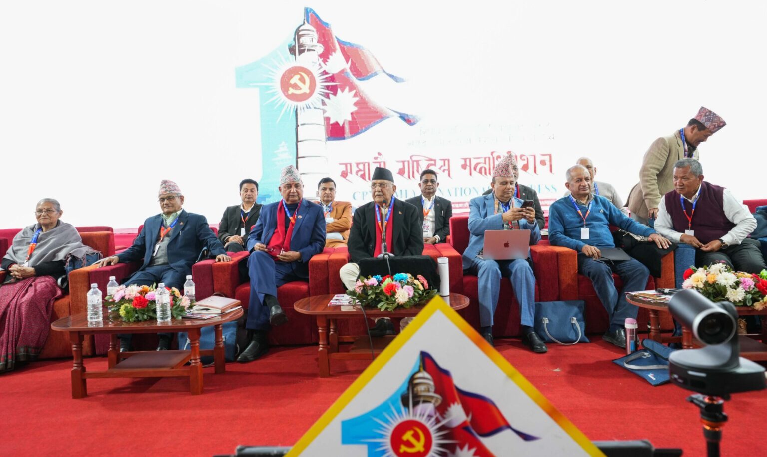 Nepal News | Nepal's First Online News Portal